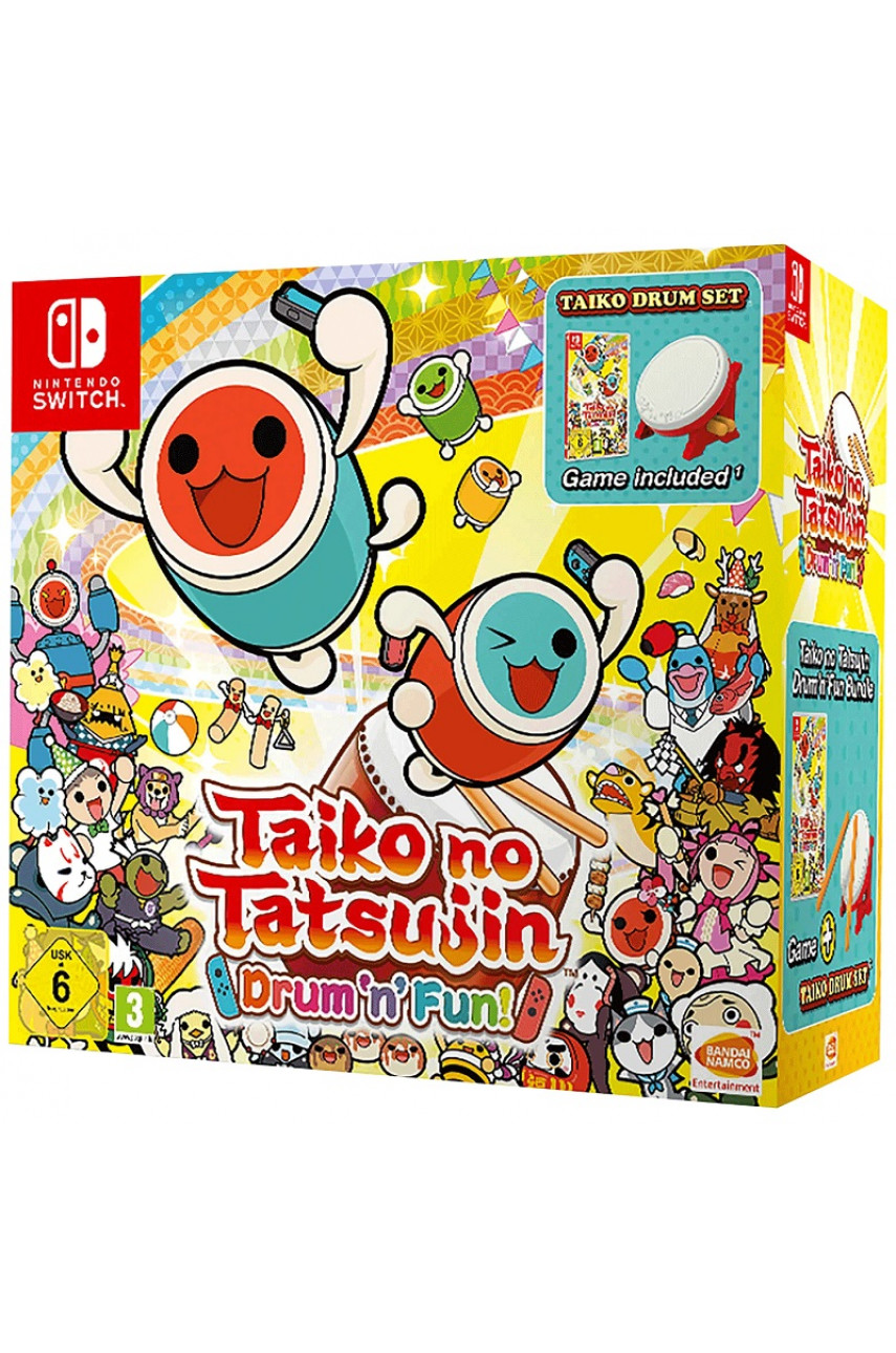 Drum game switch store