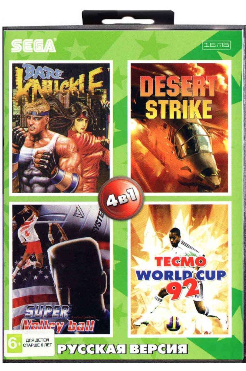 Сборники игр для Sega - ShowGames.ru